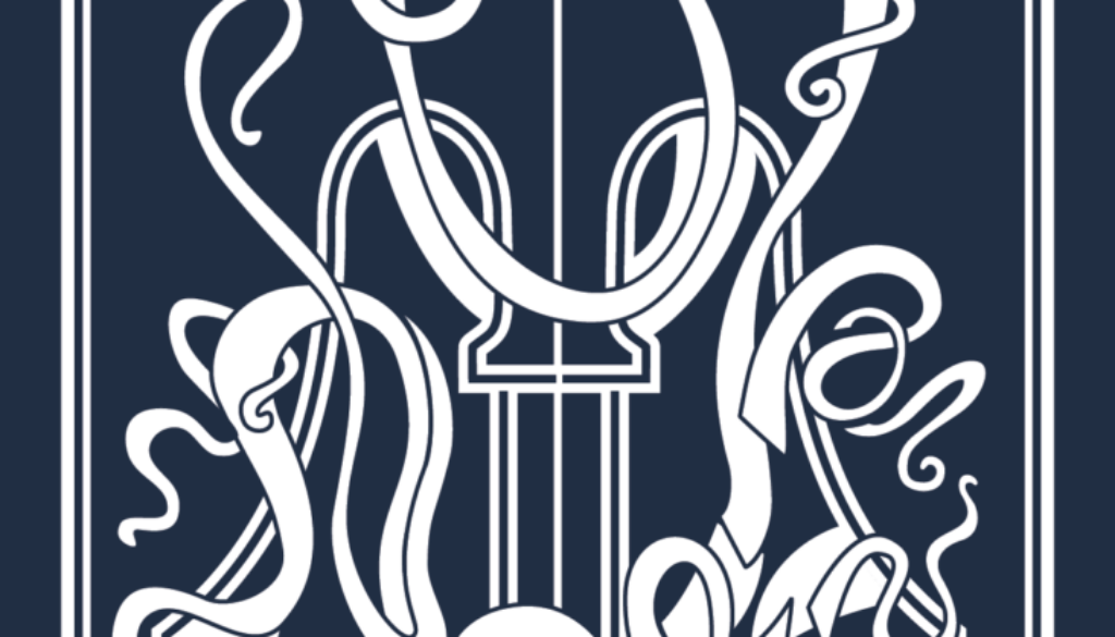 Congregation Logo - AGUDAS ACHIM אגודת אחים